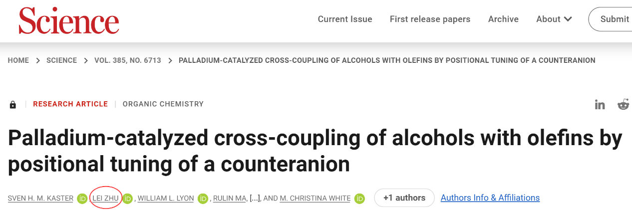 我校朱磊教授科研成果在《Science》正刊上以研究论文形式发表-湖北工程学院新闻网